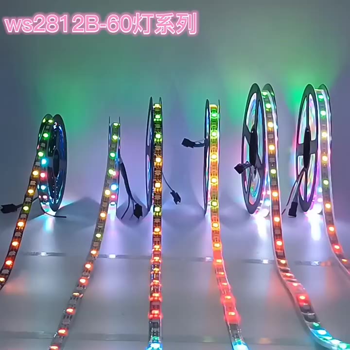 1m/5meters/roll DC5V WS2812B Led Strip 30/60/74/96/144 Leds/m WS2812 ...