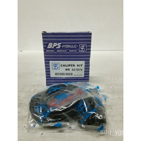 BPS CALIPER REPAIR KIT MITSUBISHI MONTERO (FRONT) | Shopee Philippines