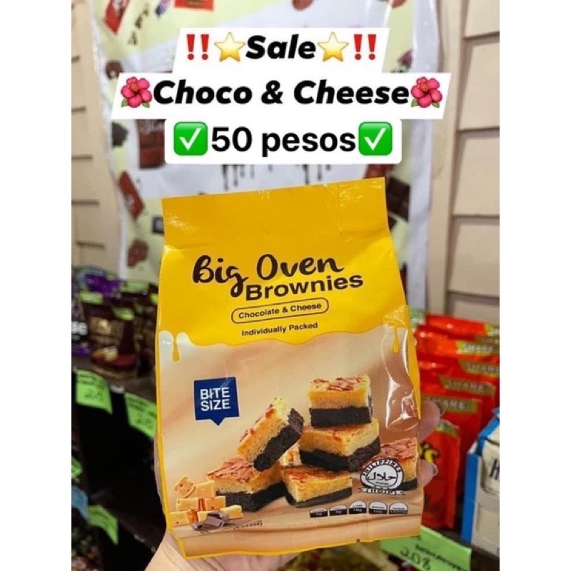 Super Delights Brownie Bites/ Brownie 280g | Shopee Philippines