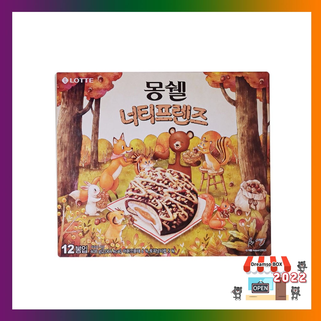 LOTTE Mon Cher Nutty Friends 408g/ Desert Cake/ Korean Snack/ limited ...