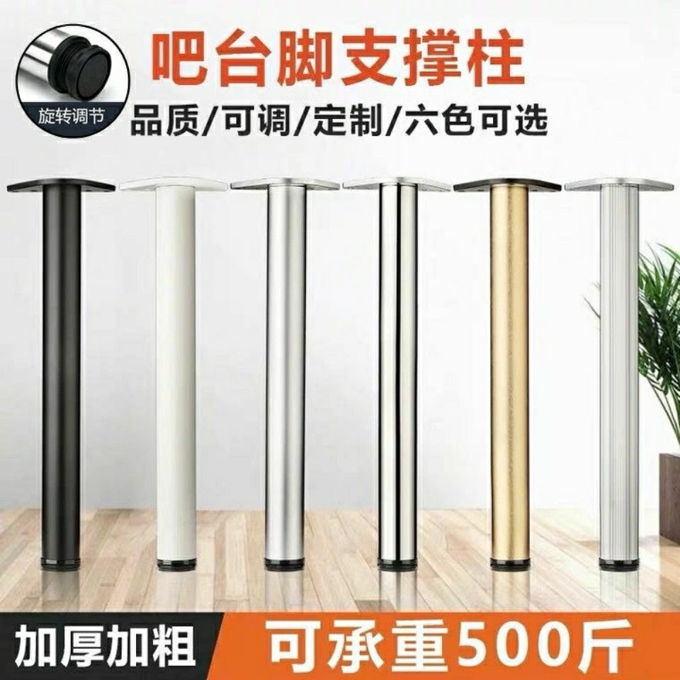 1Pcs Stainless Steel Table Leg Bracket Cabinet Leg Furniture Support ...