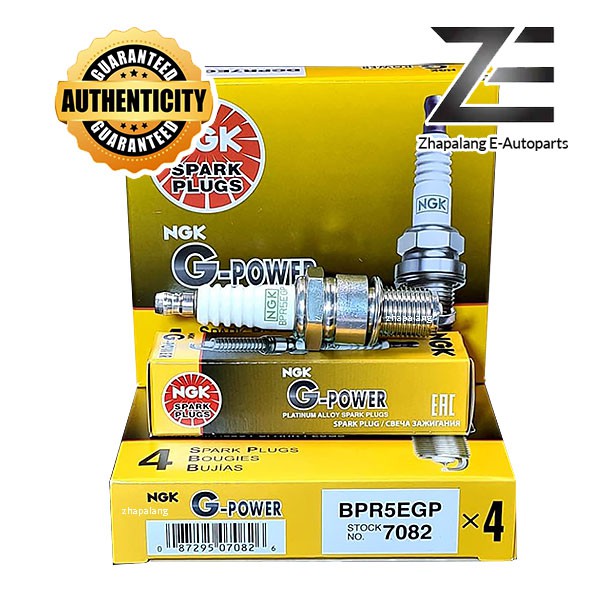 NGK G-Power BPR5EGP Platinum Spark Plug Proton Wira VDO,Iswara, Saga ...