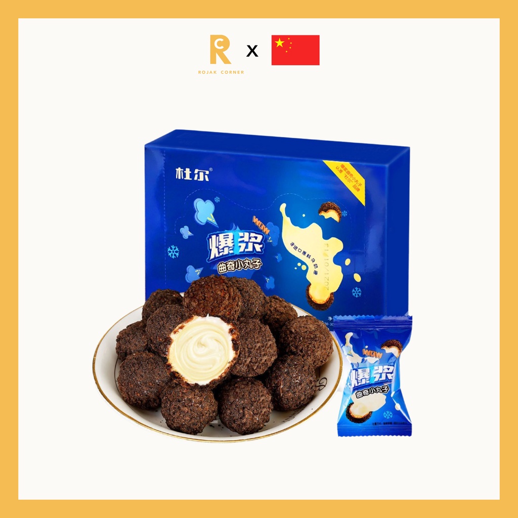 Dur Pop Cookie Maruko Sandwich Chocolate Snacks China DuEr Lava Mini ...
