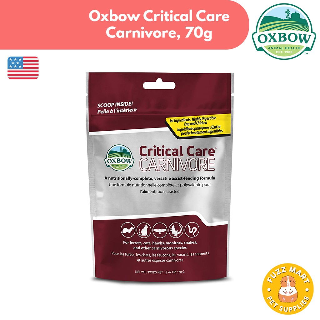 Oxbow Critical Care CARNIVORE (70g) for cats, hedgehogs, ferrets, birds ...