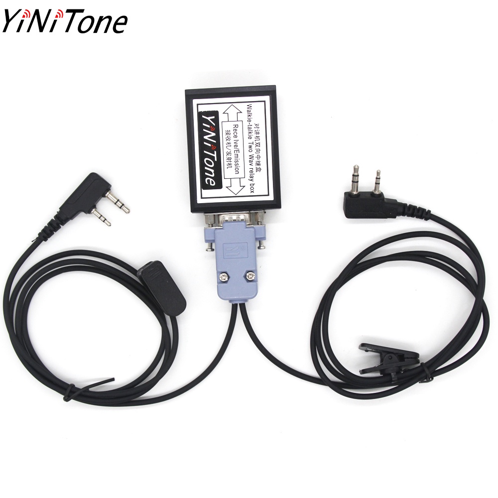 yinitone RC-208 Relay Box For Baofeng Walkie-Talkie Motorola Two-Way ...