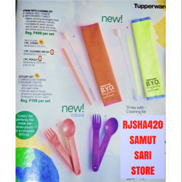 NEW!!!TUPPERWARE BringYourOwn REUSABLE STRAW&CUTLERY SET | Shopee ...