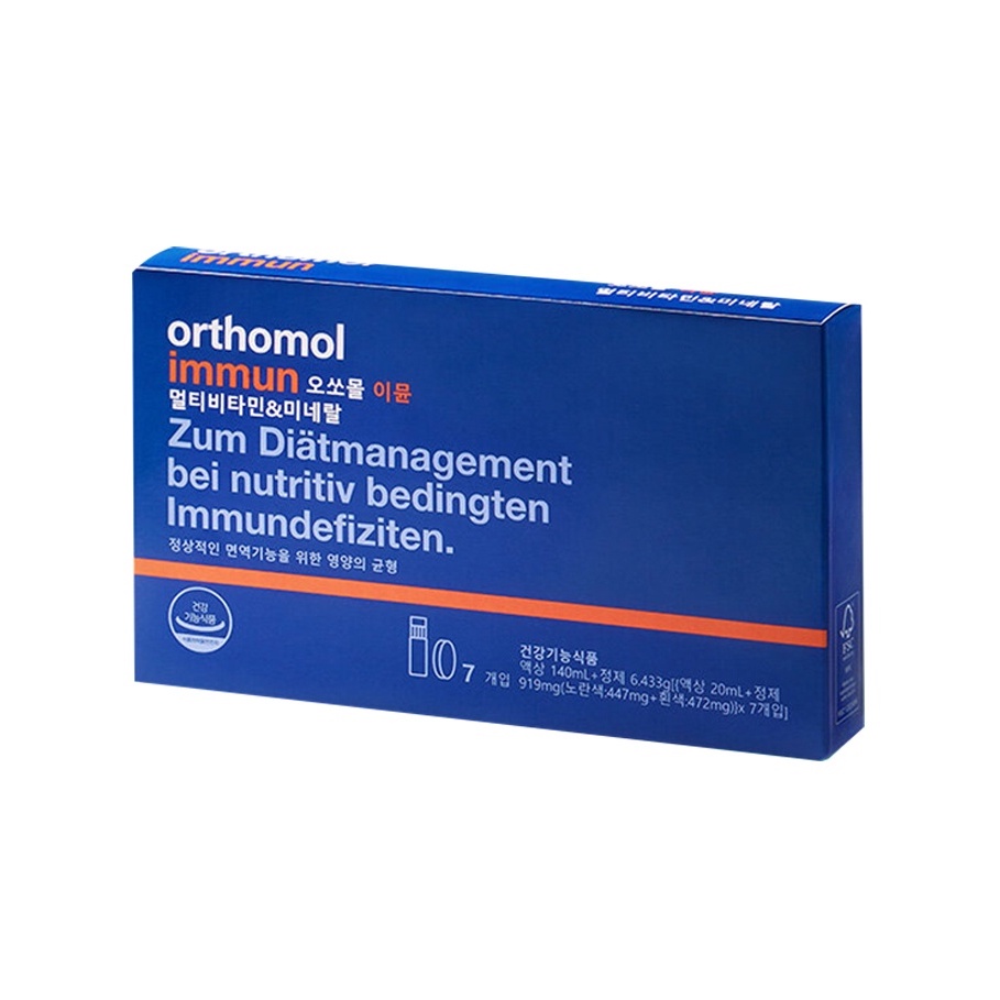 Orthomol Immun Multivitamin & Mineral 1box(7ea) | Shopee Philippines