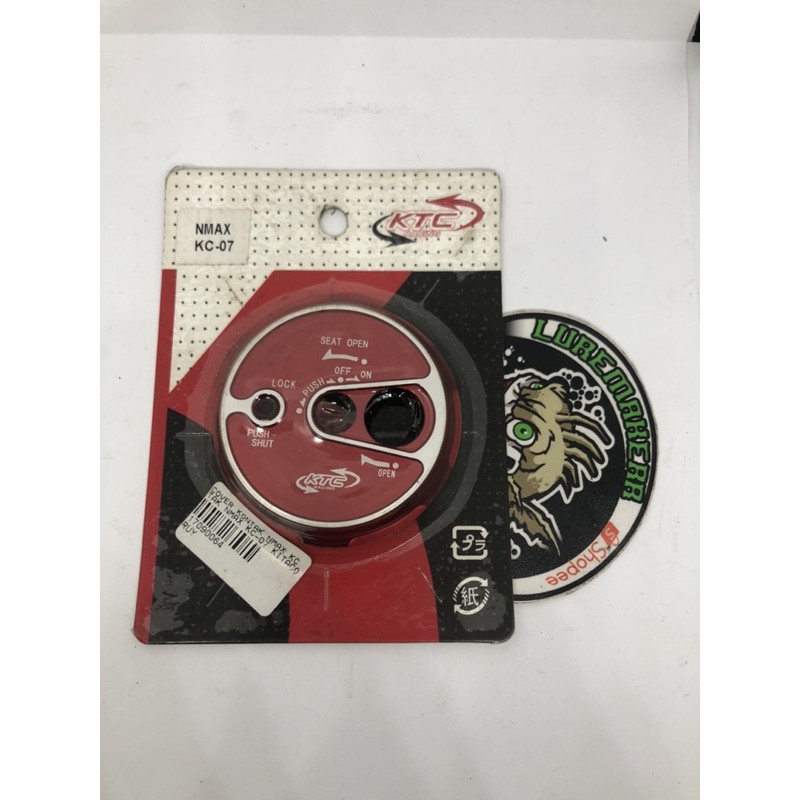 Contact KEY COVER CONTACT KEY COVER KEY NMAX KTC KITACO KC-07 | Shopee ...
