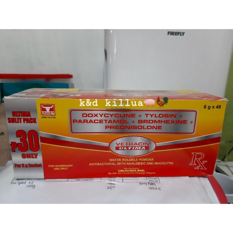 VETRACIN ULTIMA 6 GRAMS X 48 SACHET | Shopee Philippines