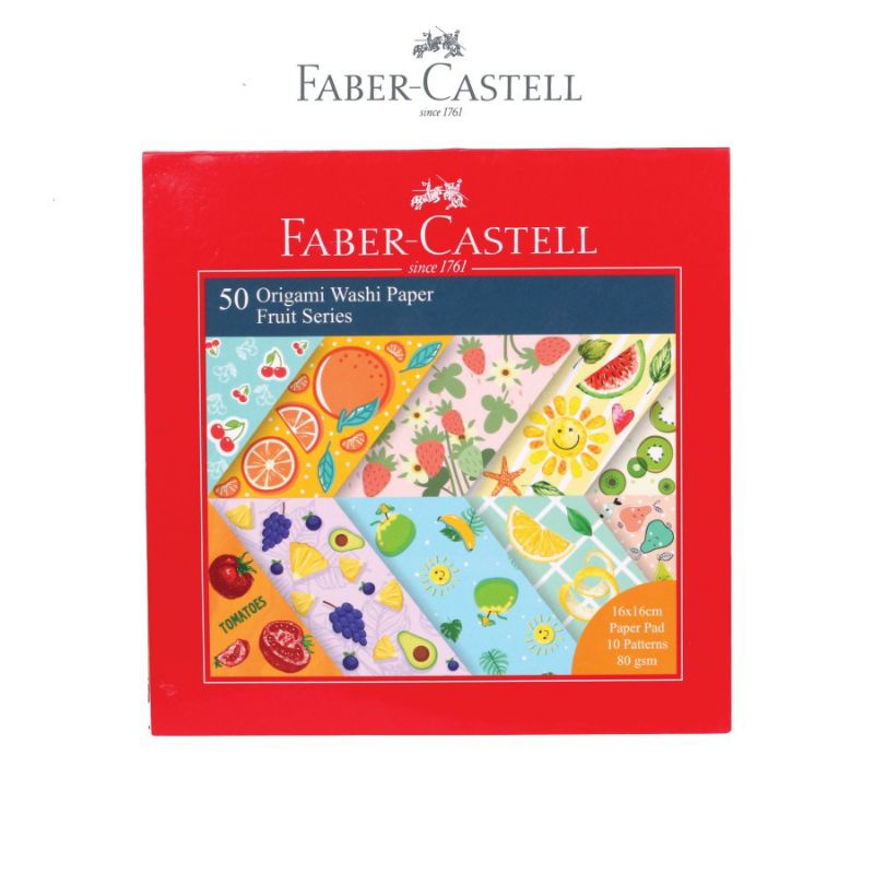 Faber castell origami folding paper 16x16 | Shopee Philippines