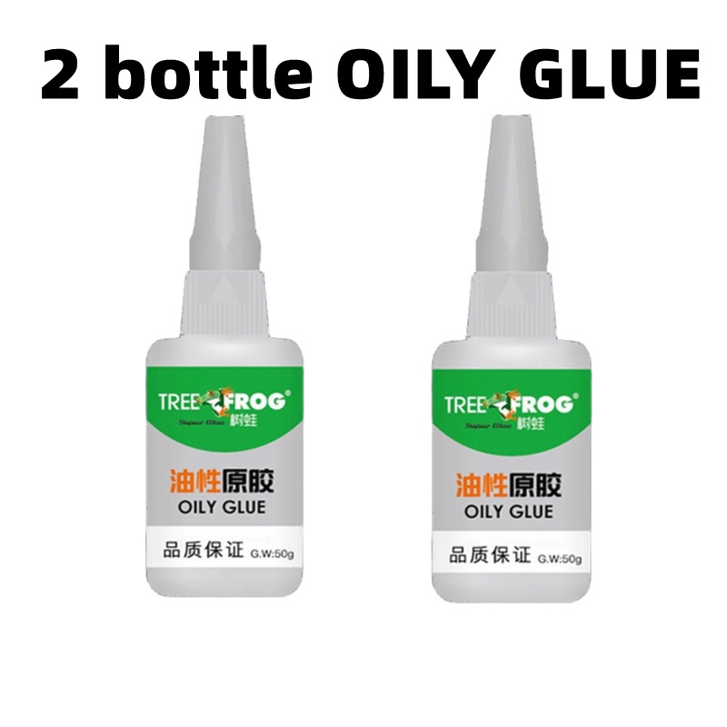 Tree Frog Strong Super Glue Liquid Universal Glue Adhesive 502 Glue ...