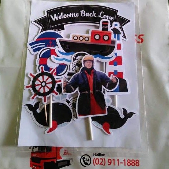 Seaman Cake Topper Customized Theme | Shopee Philippines