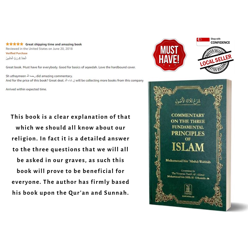Commentary on the Three Fundamental Principles of Islam (Muhammad Ibn ...