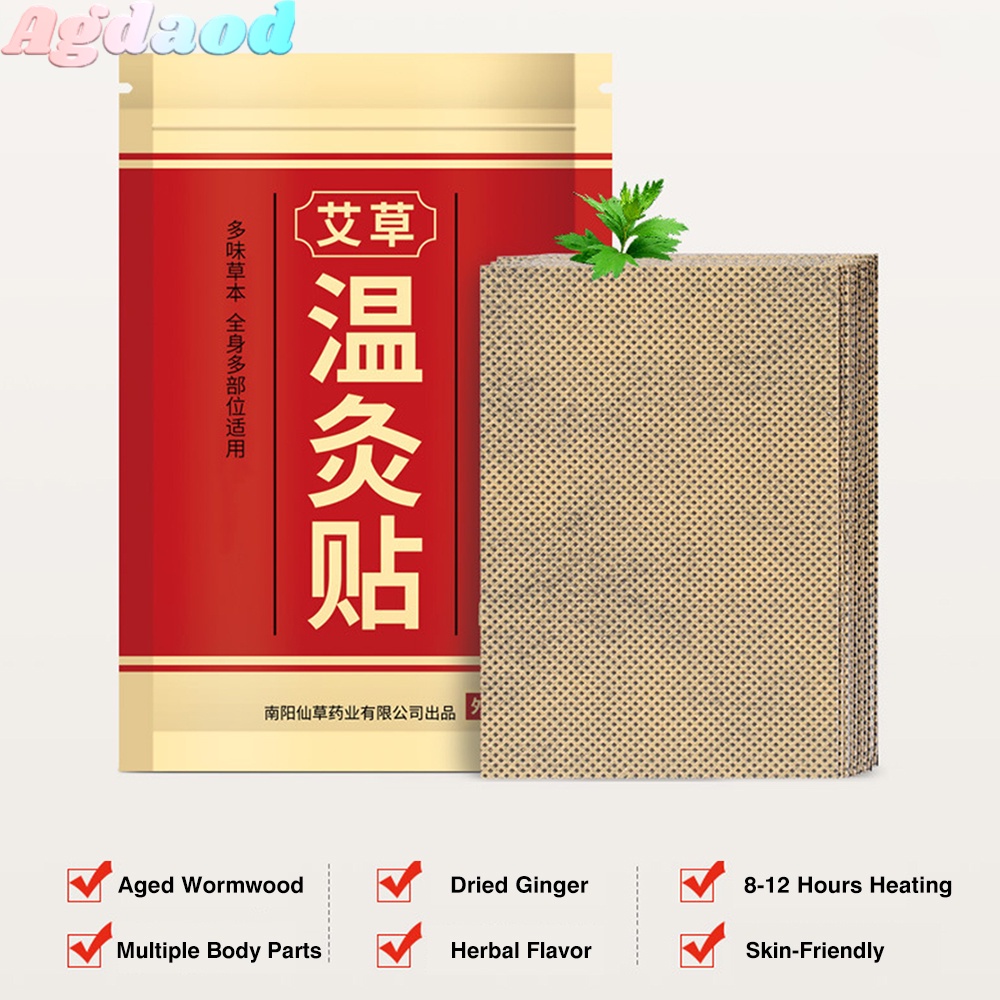 Agdoad 20pcs Ginger Moxa Plaster Self Heating Patch Chinese Moxibustion ...