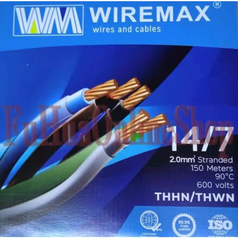 WIREMAX THHN/THWN STRANDED WIRE GAUGE 14/7 (2.0mm²) 12/7 (3.5mm²) Per 40 Meters and 50 Meters ...
