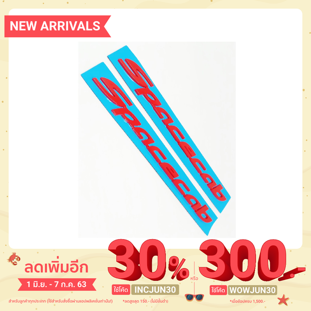 Red Spacecab LOGO*** | Shopee Philippines