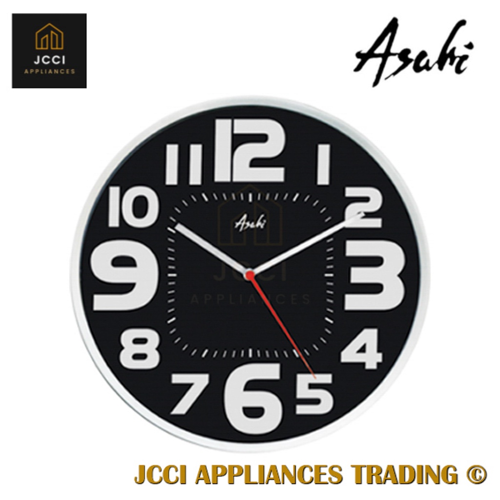 Asahi Wall Clock - 14 inches - Aluminum frame - Large Numbers (M2914 ...