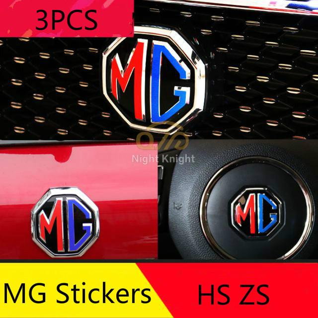 MG HS MG ZS car logo sticker car logo decoration change color film ...