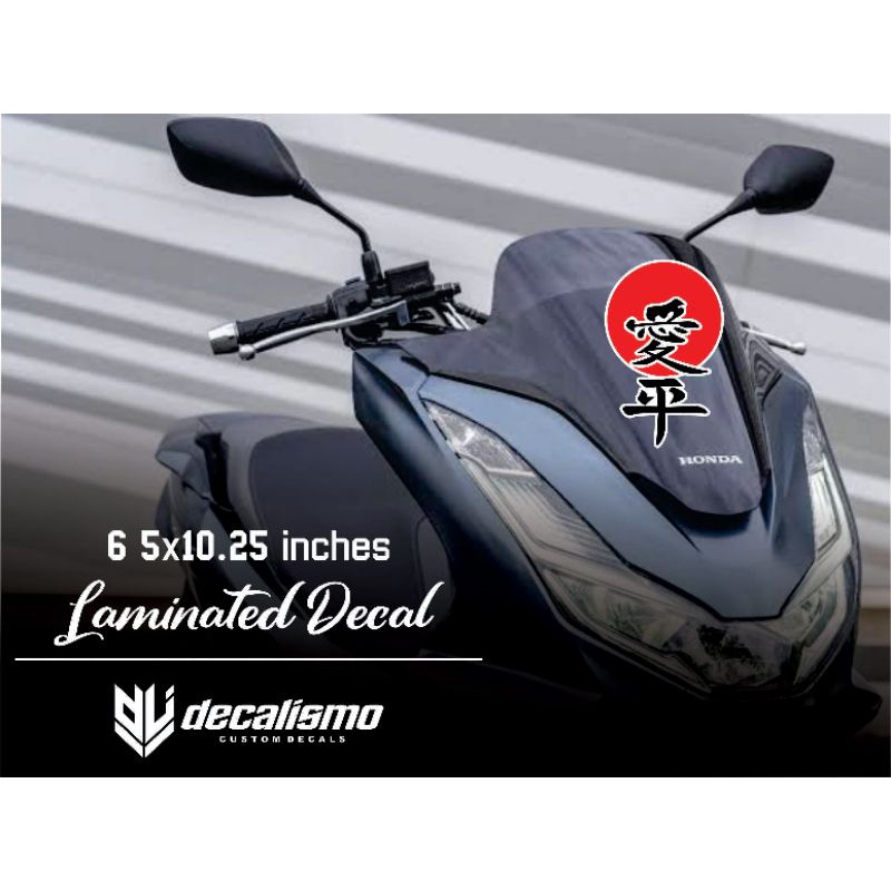 Universal Visor Decals (pcx, adv & nmax) Laminated | Shopee Philippines