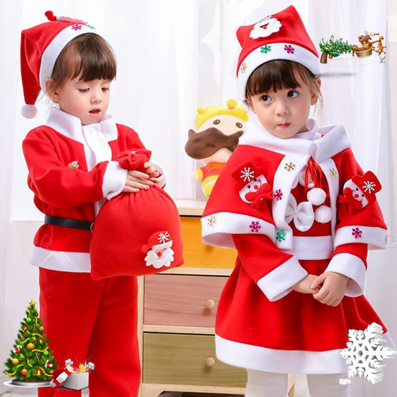 Christmas children's clothes x-mas Clothes men's and women's children's ...
