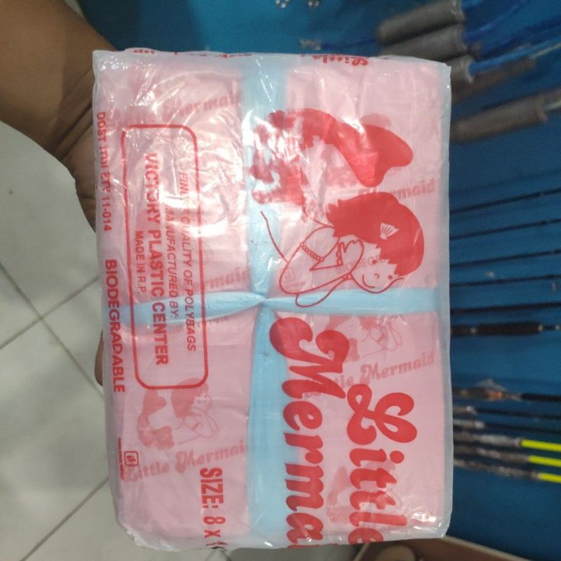 3-5 PACKS - little mermaid Cellophane (pambalot sa ata) | Shopee ...