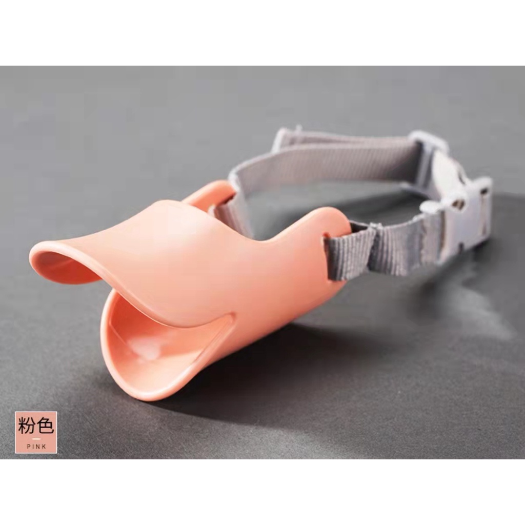 Dog Duckbill Sleeve Muzzle Dog Muzzle Sets Anti-bite Anti-barking Anti ...