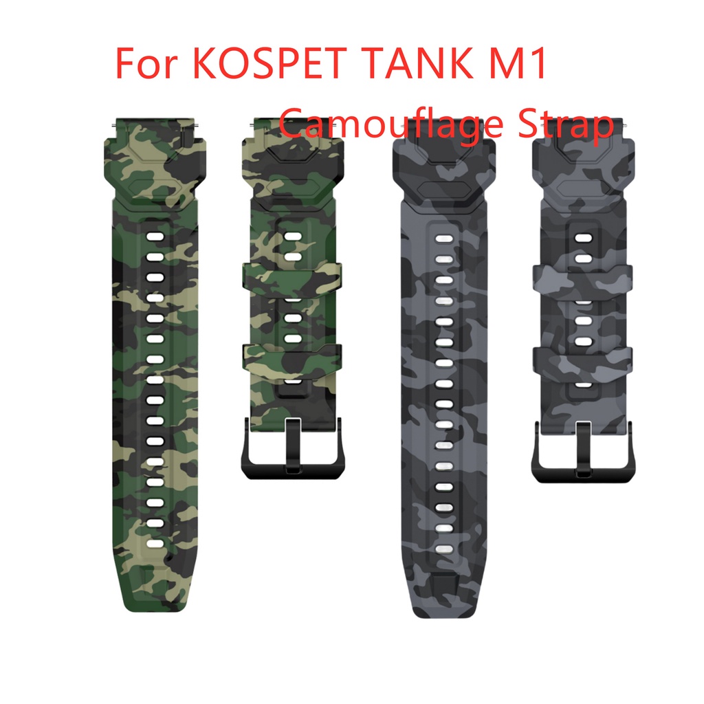 KOSPET 18mm Removable Silicone Camouflage Strap Multicolor Sports Strap ...