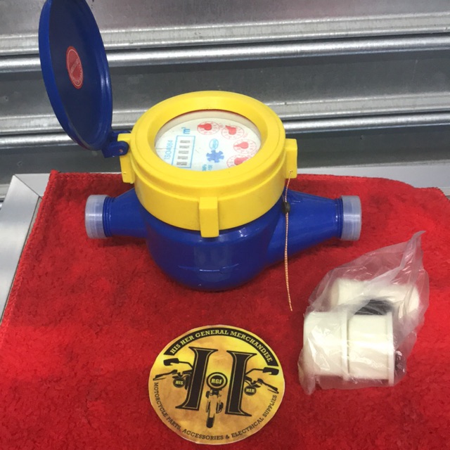 BESTGUARD PVC WATER METER | Shopee Philippines