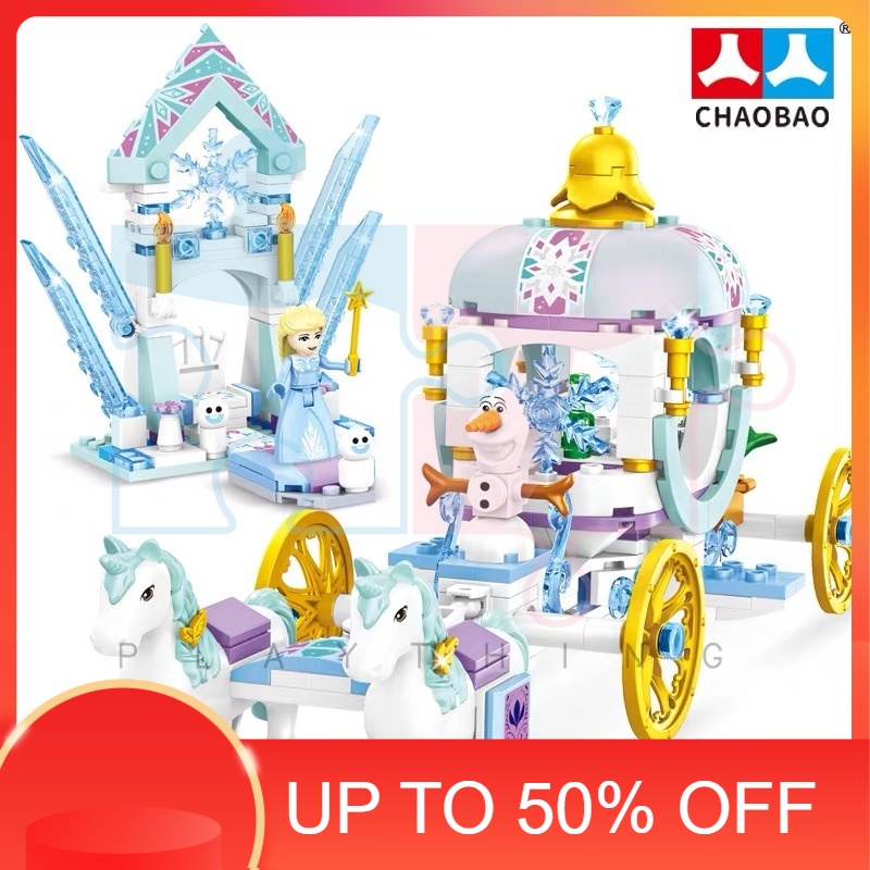 Frozen Princess Olaf Snow Carriage Lego Blocks Bricks Toys Toy Kids ...