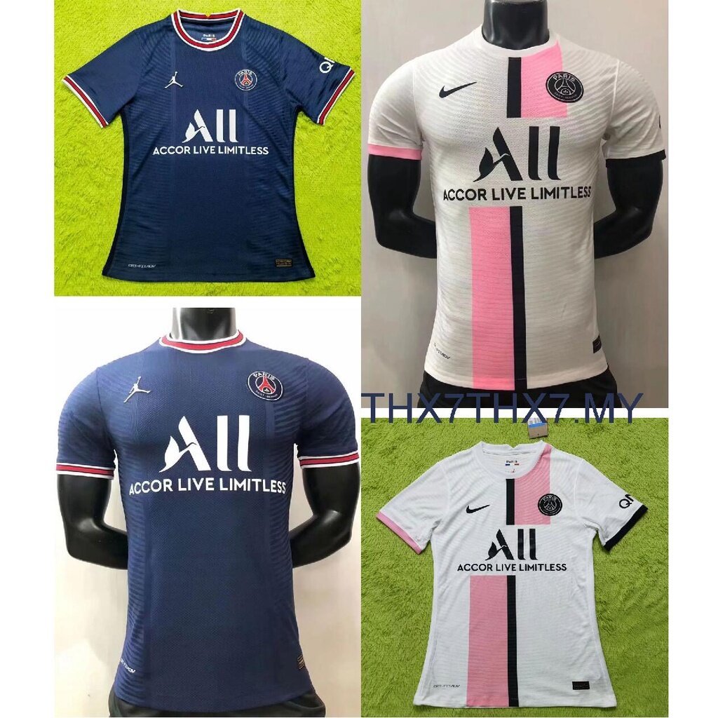 2021 2022 PSG Player Issue Home Away Football Jersey Shirt With QNB On ...