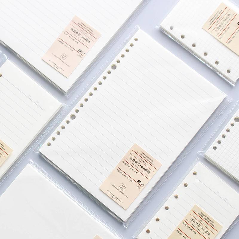 A5/B5 Loose-leaf Notebook Refill 60sheets | Shopee Philippines