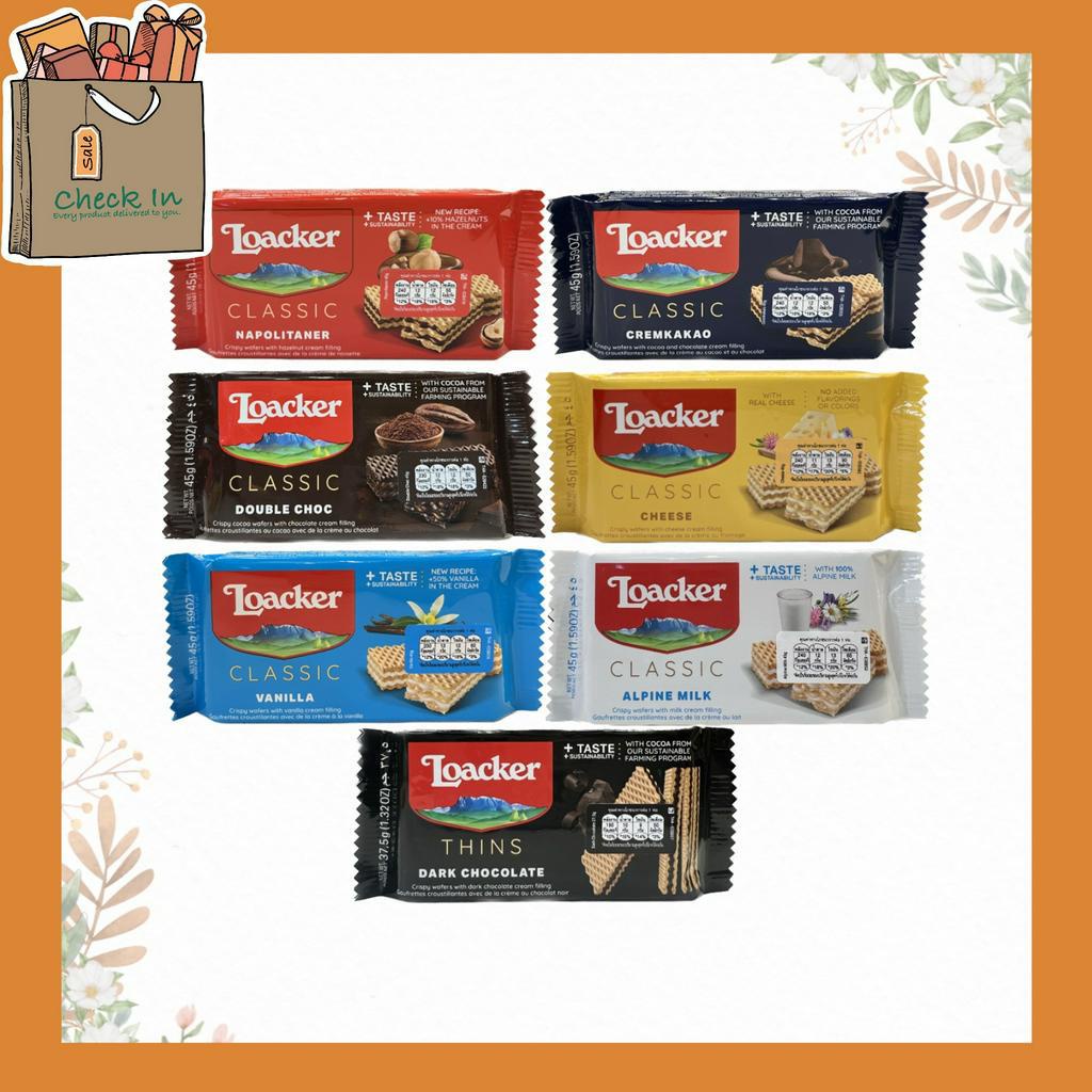 Loacker Quadratini Locker Wafer With Cream Filling 45g | Shopee Philippines