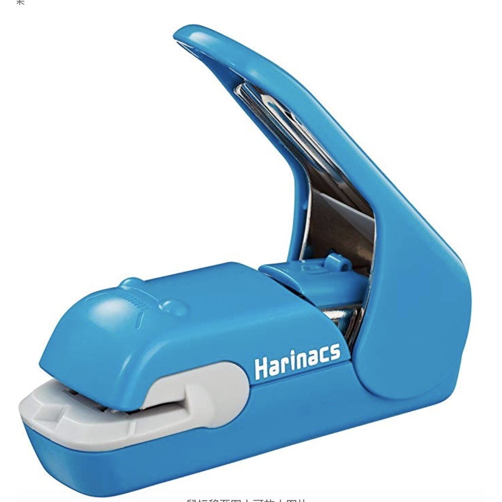 Kokuyo Harinacs SLN-MPH105 Without Needle Stapler Pink White Green Blue ...