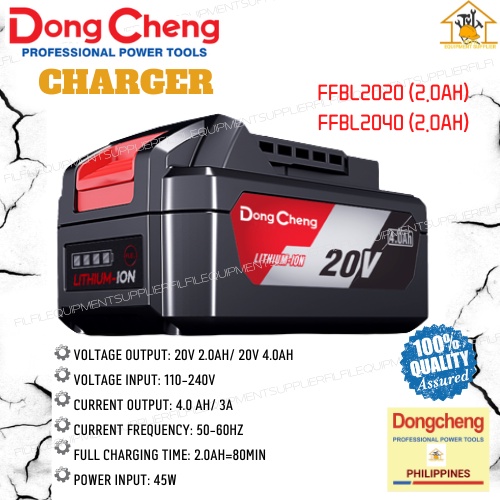 Dong Cheng 20V Lithium-Ion Battery 2.0AH 4.0AH Original | Shopee Philippines