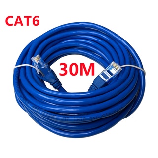 ALLAN Cat6 Lan Cable 10M/20M/30M/40M/50M/ Cat6E UTP Lan Cable Patch ...