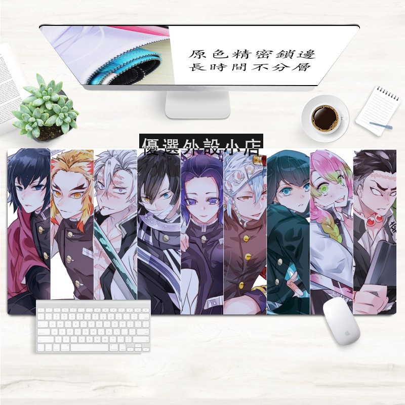 Demon Slayer-Tanjirou Nezuko Zenitsu Zuipei Inosuke Super Rat Pad ...
