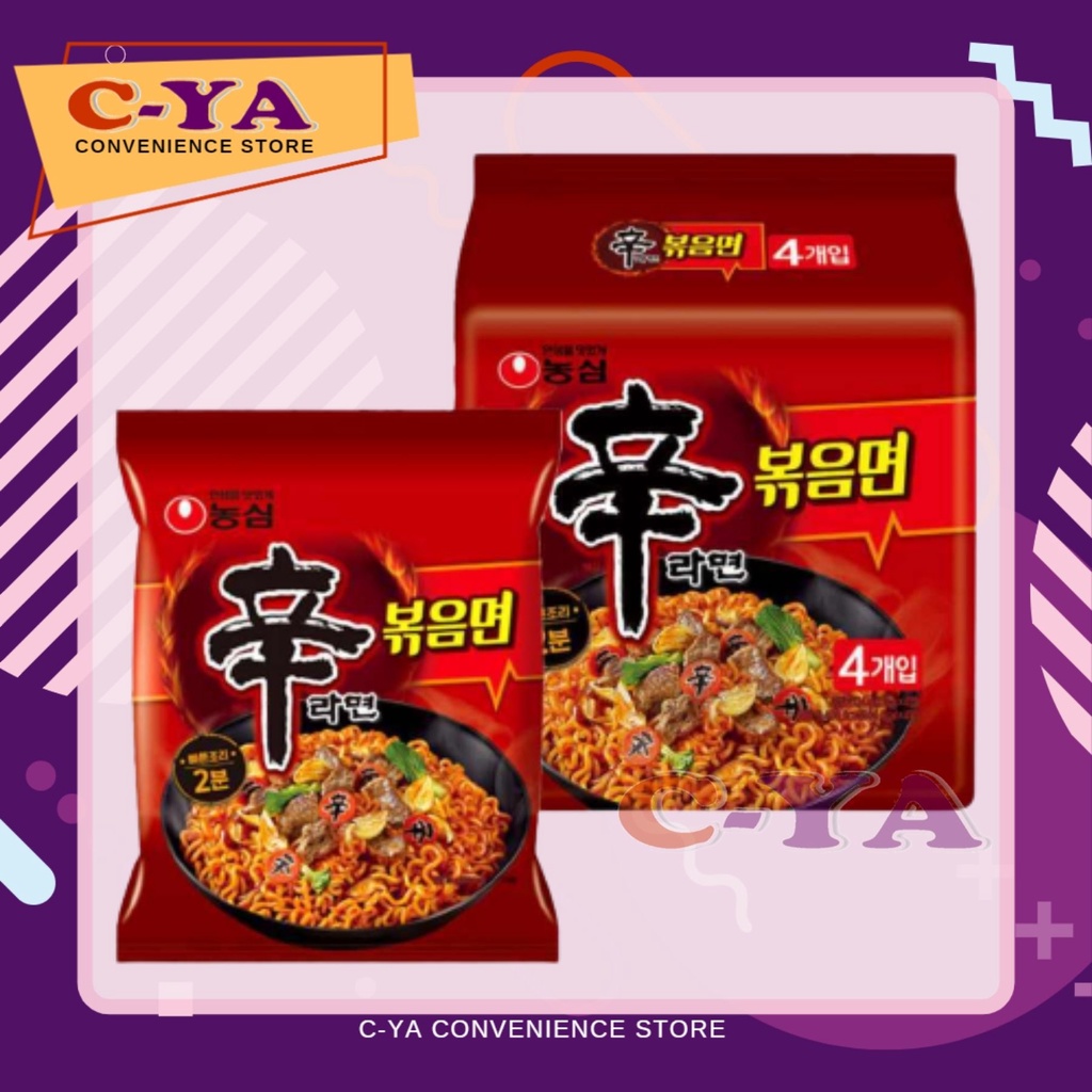 NONGSHIM Shin Ramyun Stir-Fried Noodles 131g | Shopee Philippines