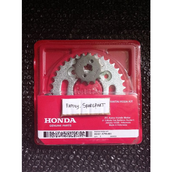 Gear SET HONDA SUPRA X 125 REVO OLD KHARISMA CODE-KPH | Shopee Philippines