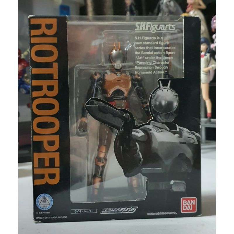 SH Figuarts Riotrooper (Kamen Rider Faiz) | Shopee Philippines