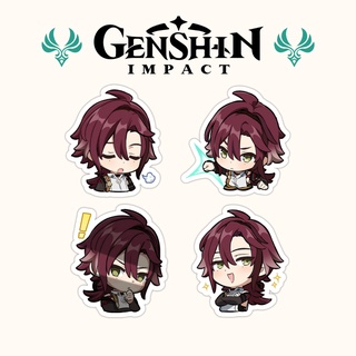 Genshin Impact Heizou Emoji Sticker Set (4pcs) | Shopee Philippines