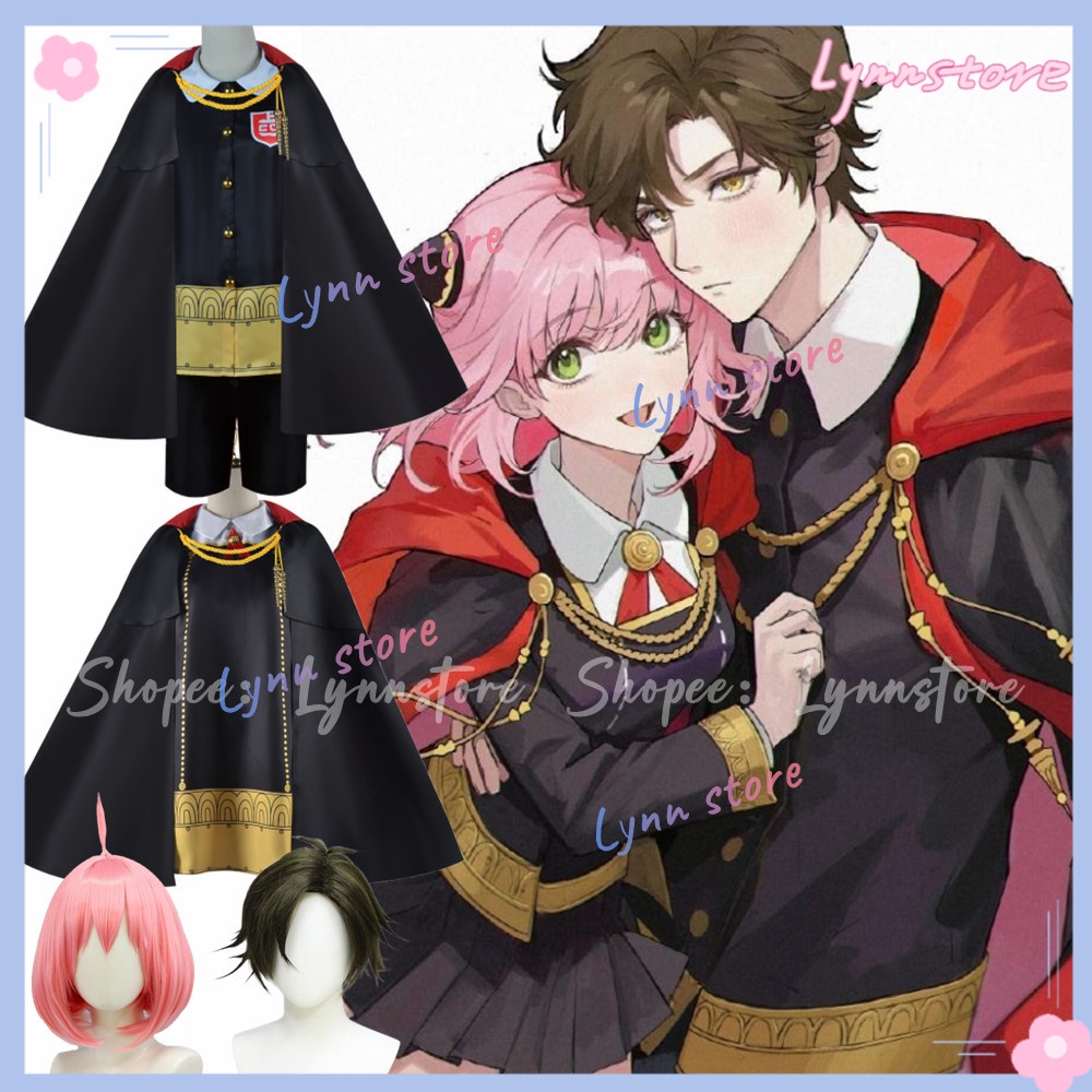 Anime Anya Forger Child Cosplay Costume College Style Uniform with Cape ...