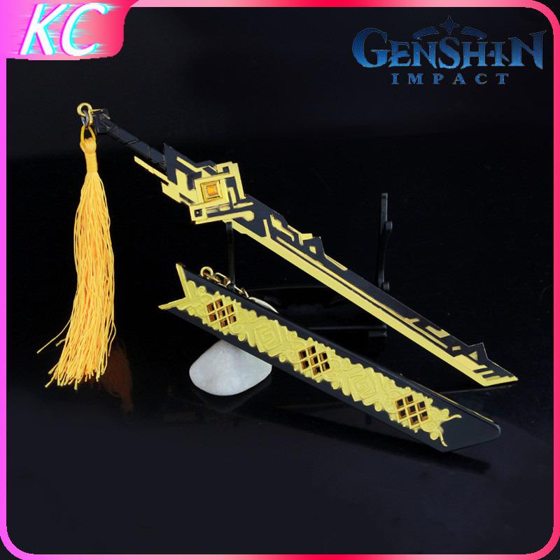 20cm Games Genshin Impact The Unforged Weapon Model Keychain Noelle ...