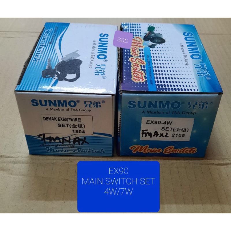 EX90 DEMAK MAIN SWITCH SET 4 WIRE 7 WIRE KUNCI SUNMO | Shopee Philippines