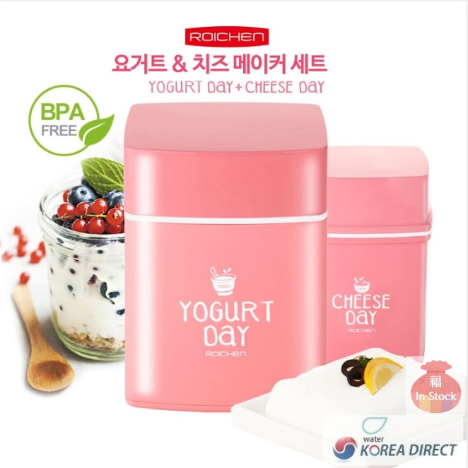 Korea Roichen No Electric Homemade Yogurt / Cheese Maker-Directly from ...