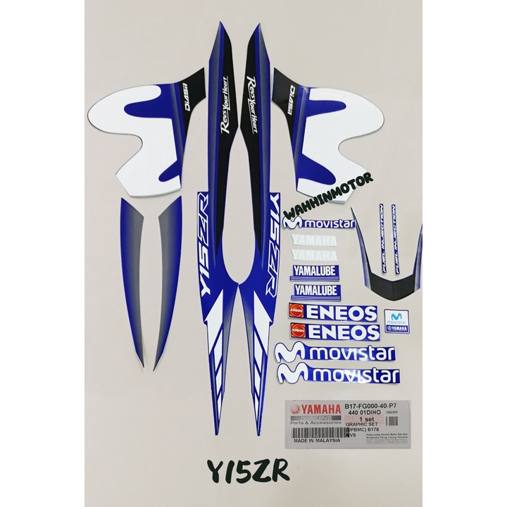 YAMAHA Y15ZR Y15 Y-SUKU MOVISTAR DPBNC GRAPHIC SET BODY STICKER STRIPE ...