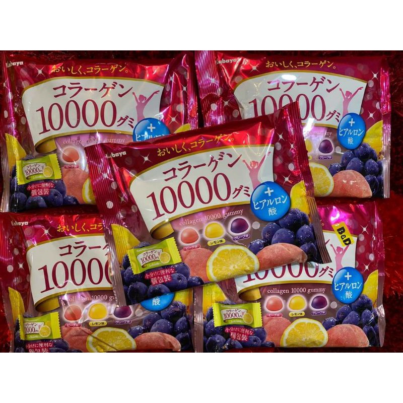 Kabaya Collagen Gummy 10,000mg Collagen Made in Japan | Shopee Philippines