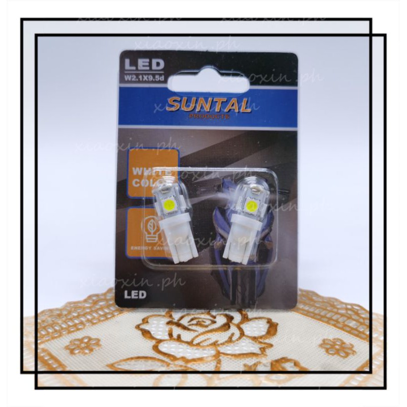 Suntal / Philips LED Park Light-White (2pcs/set) | Shopee Philippines