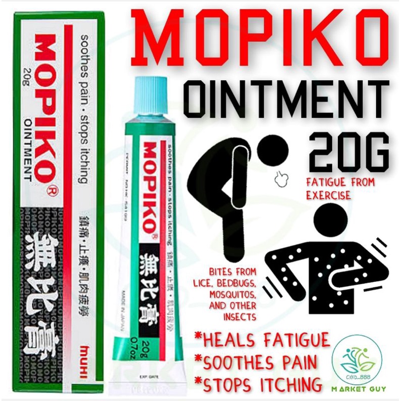 Mopiko Ointment Green and Red Variant for Insect Bites | Shopee Philippines
