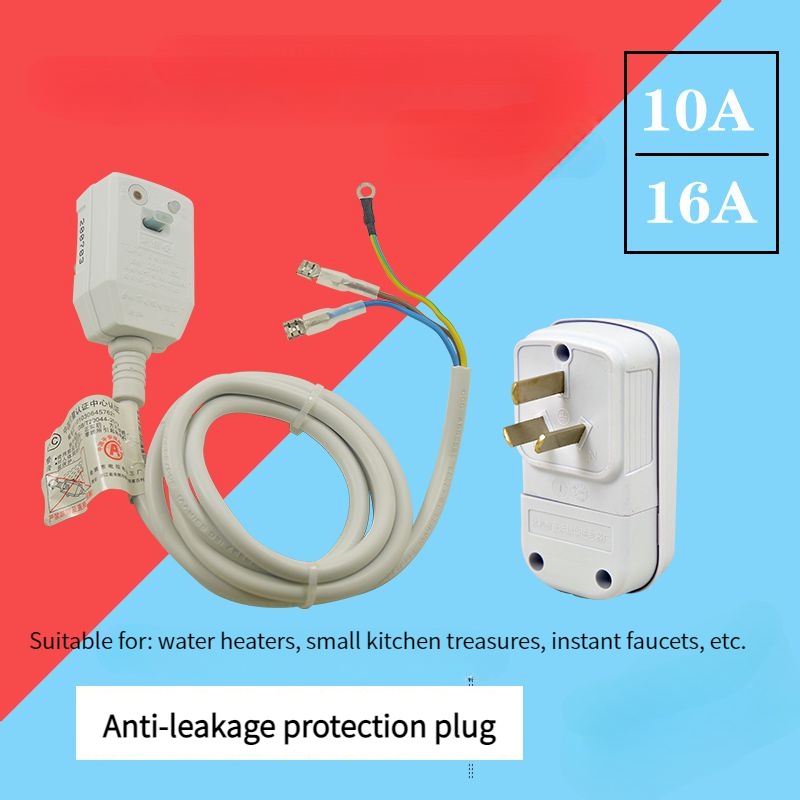 10A/16A Electric Water Heater Leak-Proof Protection Plug With Power ...