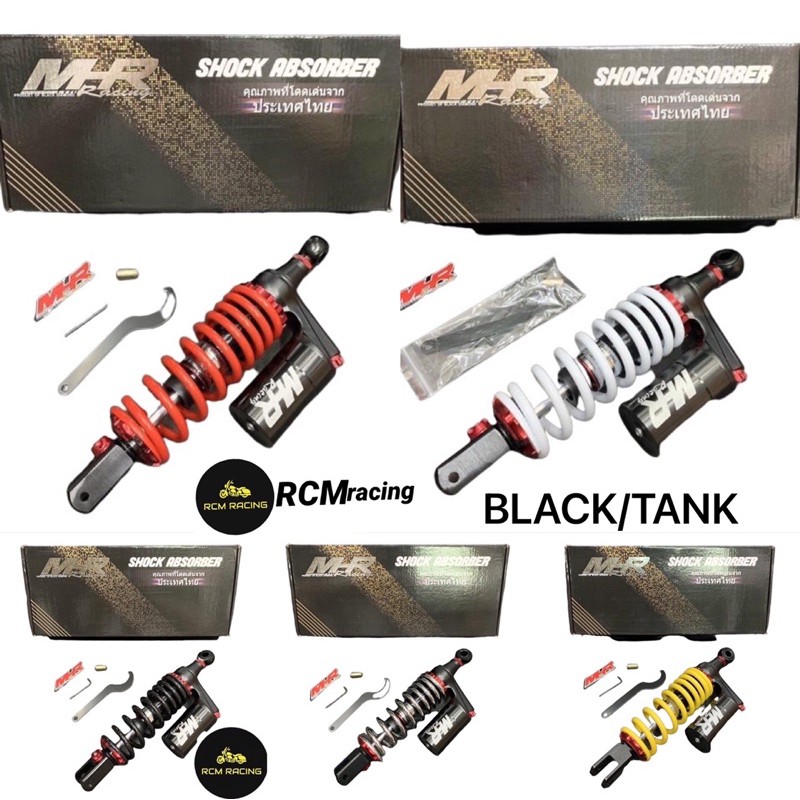 MHR Motorcycle Rear Shock with Tank 300mm Mio Soul Sporty Mxi M3 Beat ...